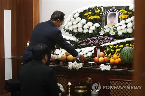 너 없이 엄만 어떻게 살라고청년노동자 발인 눈물 속 엄수