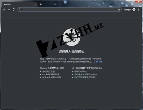 Chrome Win Win