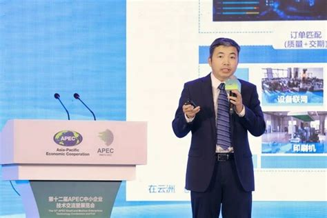 Apec中小企业技展会：看浪潮云洲赋能中小企业专精特新发展 美通社pr Newswire