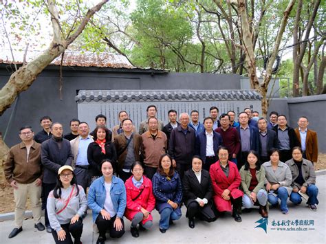 校长卢超率队赴上海路校区开展专业史学习活动 南航要闻 新闻中心 南昌航空大学