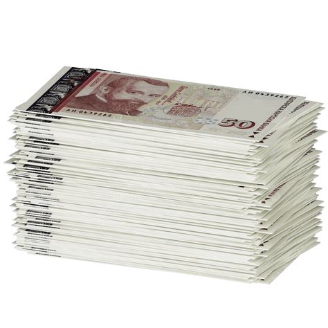 50 Bulgarian Lev Note Bundle 50 Bulgarian Lev Lev Note Bundle Png