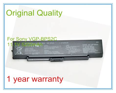 11 1V 5200mAh Original VGP BPS2C Battery For VGN C21CH VGN C12C VGP