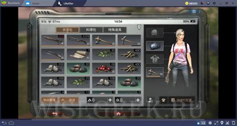 Как перевести игру андроид на русский язык