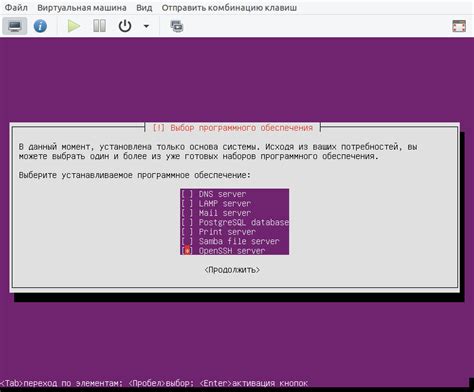 Vps на Ubuntu Часть 1 хостинг домен Ssh Блог админа