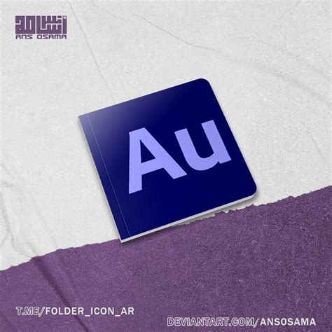 Adobe Audition Folder Icon By Ans Sama On DeviantArt