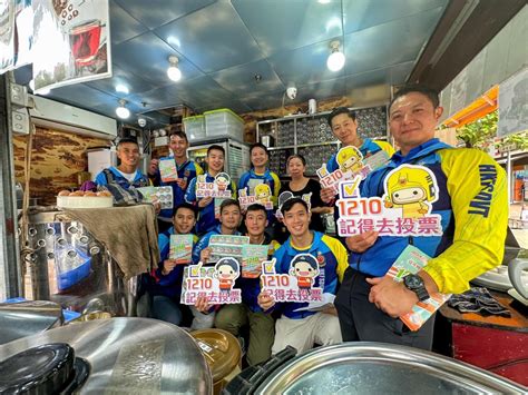 區議會選舉2023︱楊恩健率消防義工隊宣傳投票 共建美好社區 星島日報