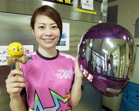 ボートレース広報 ＜節後「プレミアムgⅠ第31回レディースチャンピオン」＞ ★ヘルメットライブラリー