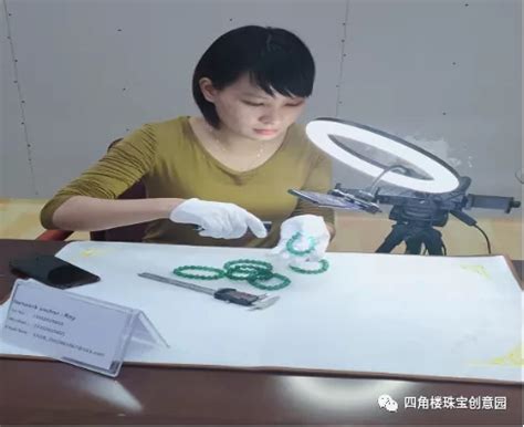 惠州市跨境电子商务行业协会