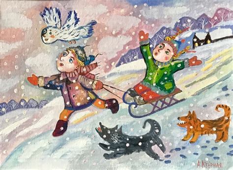 Пин от пользователя Оксана на доске безопасность зимой Детские рисунки Детсадовские