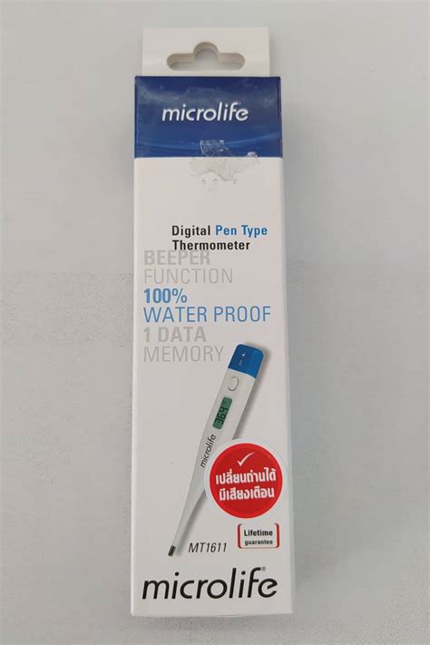 Microlife Mt Lazada Co Th