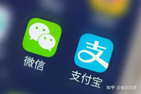 为什么用微信支付的人比支付宝多背后原因是现在的人越来越现实 知乎