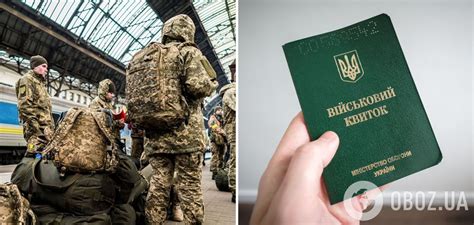 Мобілізація в Україні Умєров розповів чи обговорюється зниження мобілізаційного віку до 18