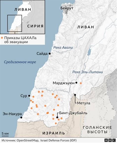 Израильская армия ведет наземные бои на юге Ливана ЦАХАЛ сообщил о гибели восьми своих военных