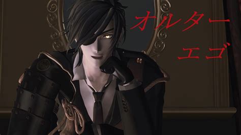 【mmd刀剣乱舞】オルターエゴ【sam式燭台切光忠さん】 ニコニコ動画