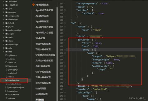 Vue与uniapp跨域配置：前后端协作的nginx设置 Csdn博客