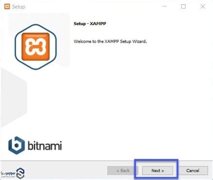 نصب محیط برنامه نویسی PHP آموزش PHP سورس سرا