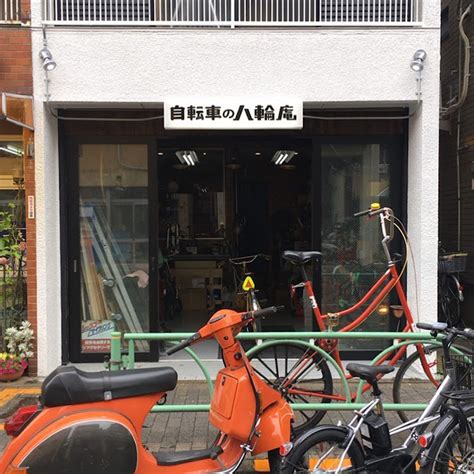 八輪庵 お客様各位 営業再開のお知らせ