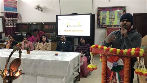 परीक्षा पे चर्चा चित्रकला प्रतियोगिता Youtube