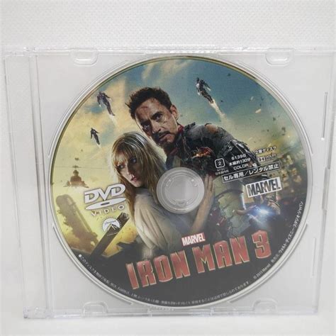 Marvel Movienex Dvd Issue Store Dvd Yahoo