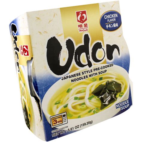 Myojo Udon Japanese Style Pre Cooked Noodles With Soup Chicken Flavor