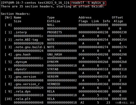 Linux调试器 Gdb使用 Csdn博客 Linux调试器 Gdb使用 Csdn博客