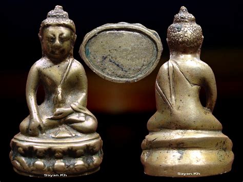 พระกริ่งนวโลฯ วัดสุทัศน์ ร้าน อุดมพระเครื่องเจริญ