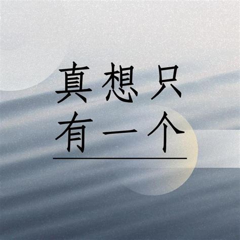 你真的以为期货日内短线交易是这样做的吗？ 知乎