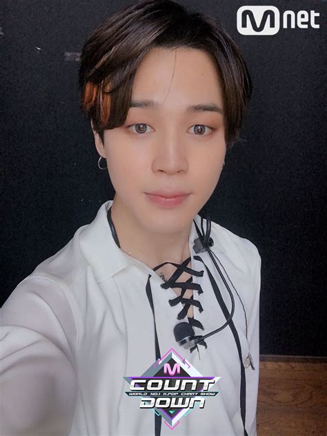 Terrible Tentación Park Jimin Capitulo 14 Wattpad