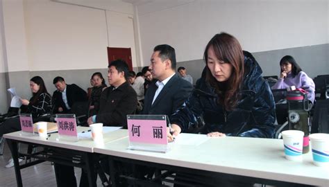 学校举办第二届辅导员素质能力大赛“谈心谈话”沙龙 首页 山东财经大学计算机科学与技术学院官网）