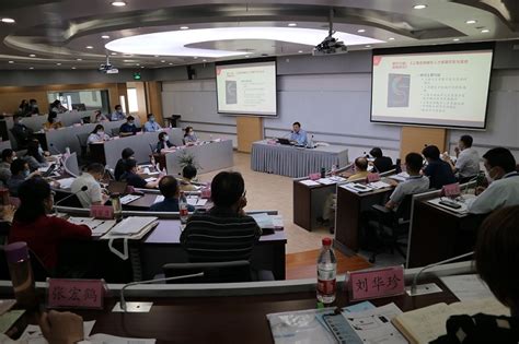 市科创人才高级管理人员研修班顺利举办 干部培训 院校新闻 上海科技管理干部学院