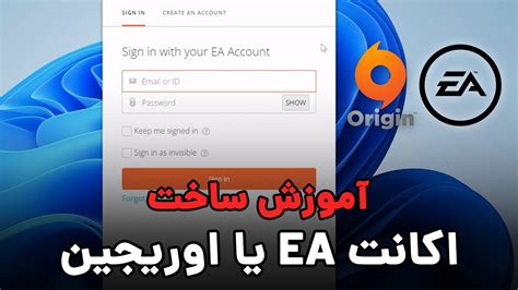 آموزش ساخت اکانت در نرم افزار اوریجین Youtube