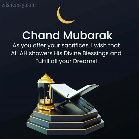 Happy Chand Raat Mubarak Wishes Quotes Images Wishemsg