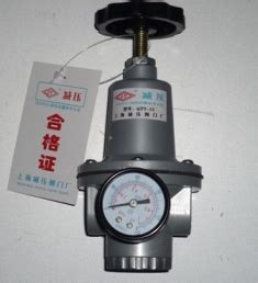 空气减压阀QTY 25 专业空气减压器 上海减压阀门厂 减压阀泵阀管道 百方网