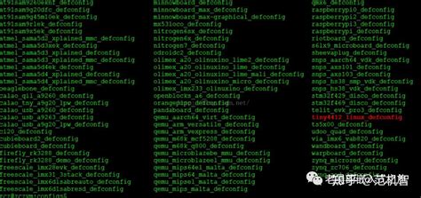 小白专用Buildroot 超简单入门指南 开源软件 知乎