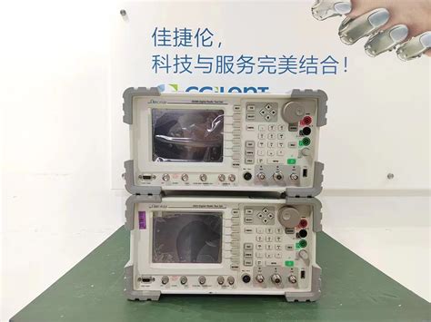 Keysight 53148A 微波频率计数器 功率计 DVM26 5 GHz 哔哩哔哩