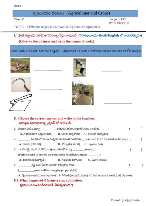 Class Evs Worksheet Live Worksheets 52 Off