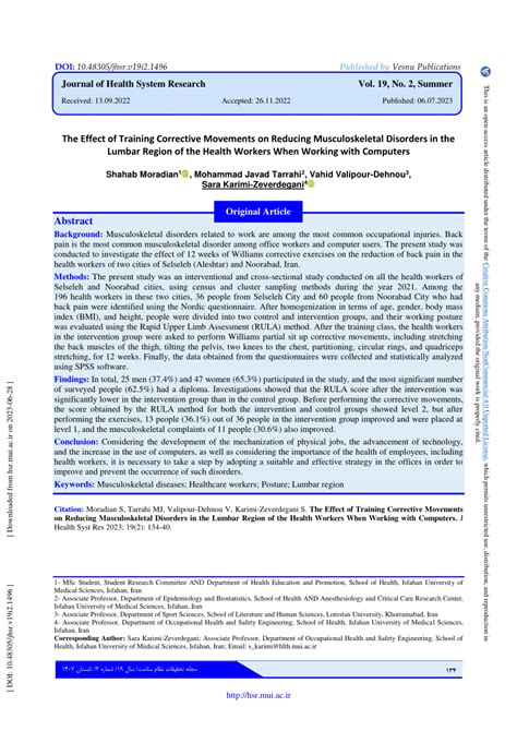 Pdf The Effect Of Training Corrective Movements On Reducing Musculoskeletal Disorders In The