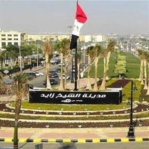 Sheikh Zayed Properties Kaggle Sheikh Zayed Properties Kaggle