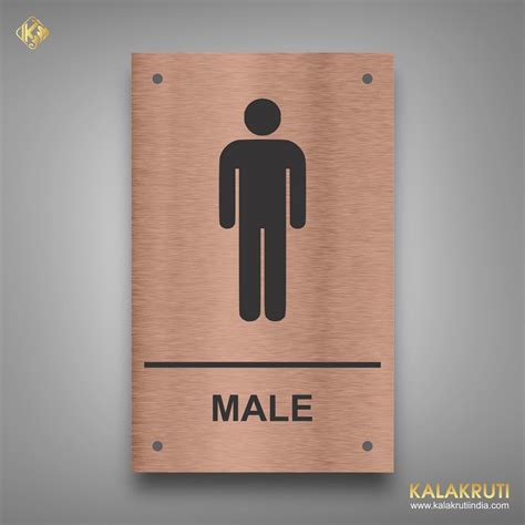 Attractive Copper Male Restroom Signage 😍 Elegant Etching