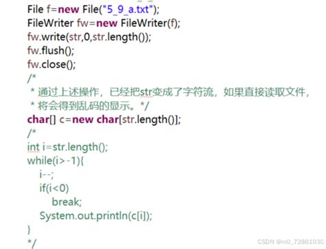 Java对象序列化objectoutputstreamobjectinputstream对象序列化使用objectoutput Csdn博客
