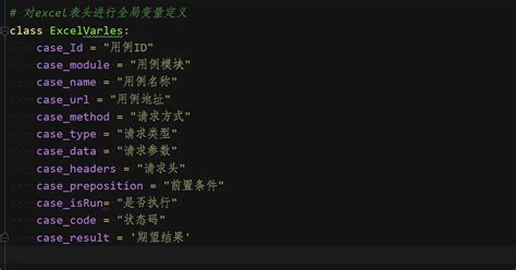 Pythonrequestspytestexcelallure 接口自动化测试实战python脚本之家