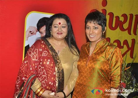 Bhavik Sangghvis Book Launch Koimoi
