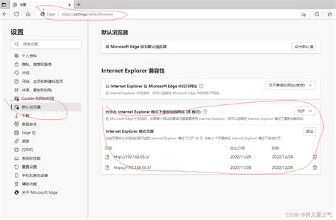 H3c Sshtelnetftp Web界面h3c打开web界面命令 Csdn博客