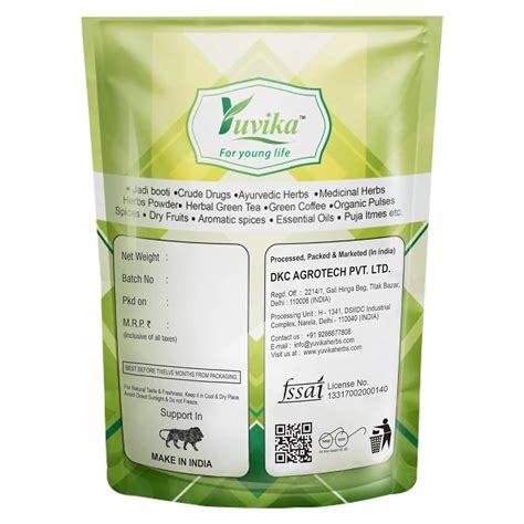 Bichoo Phal Bichhu Phal Bicchu Fal Martynia Annua Kaknasa