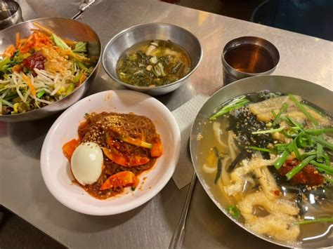 서울 남대문 칼국수 골목 보리밥칼국수냉면 8000원 “서울식당” 네이버 블로그