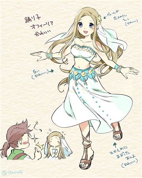 Octopath Traveler Dancer Ophilia Would Like To Guide Your Path R