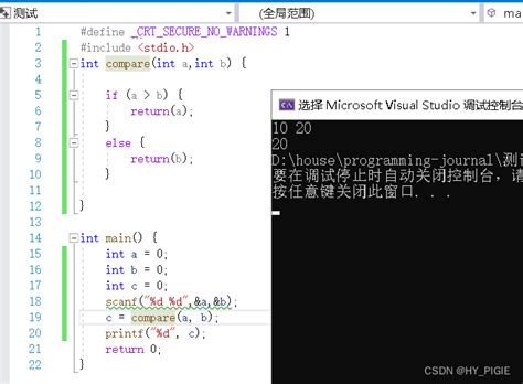 字符转换与格式控制：从ascii到十六进制 Csdn博客