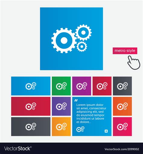 Cog Settings Sign Icon Cogwheel Gear Symbol Vector Image