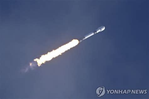 연합뉴스