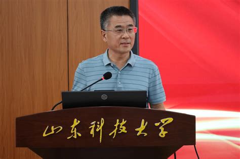 喜迎建党103周年华诞：土建学院举行山晖团队党支部成立周年活动 山东科技大学新闻网